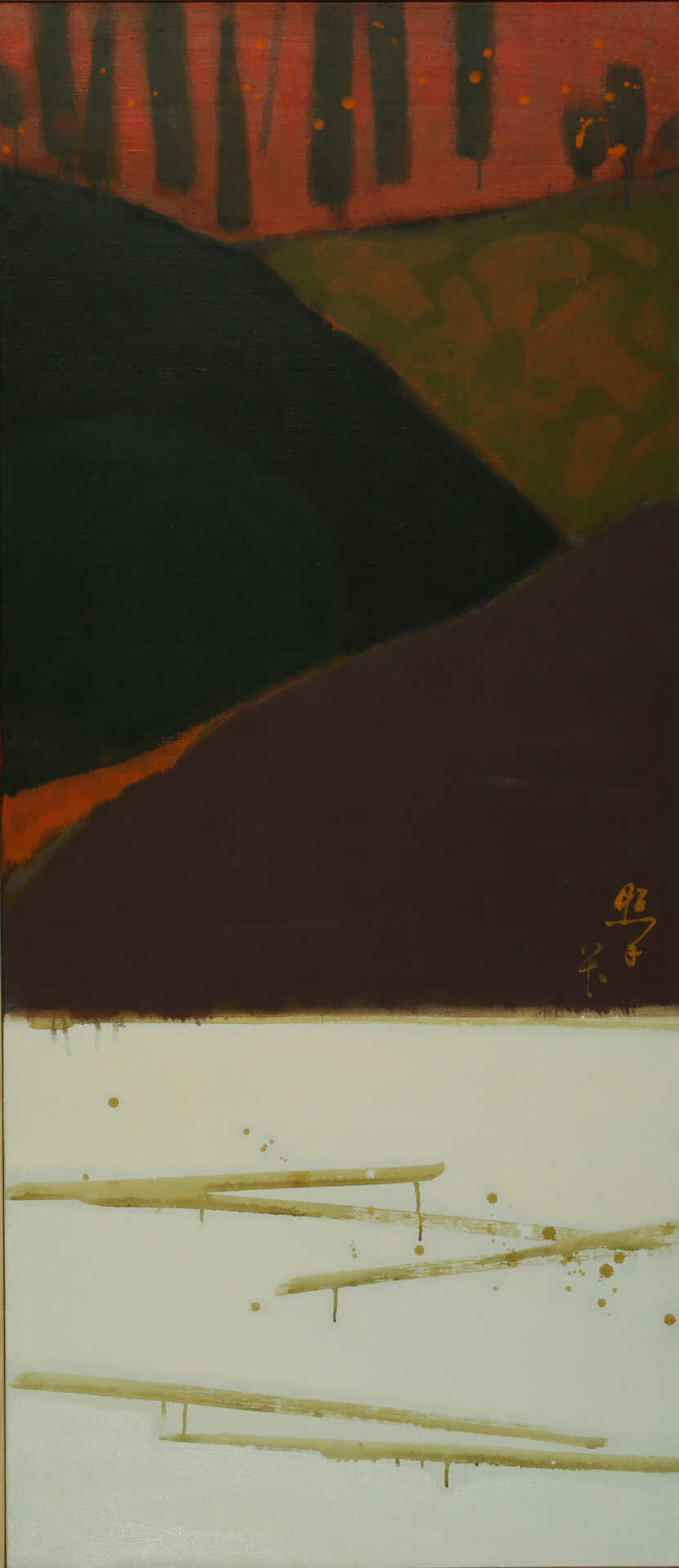 “Sunset” - Teruko Yokoi Hinageshi Art Museum