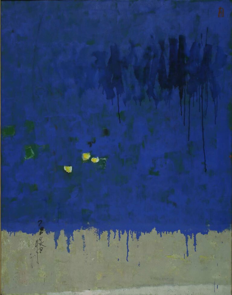 Teruko Yokoi “Listen to a Painting” - Teruko Yokoi Hinageshi Art Museum