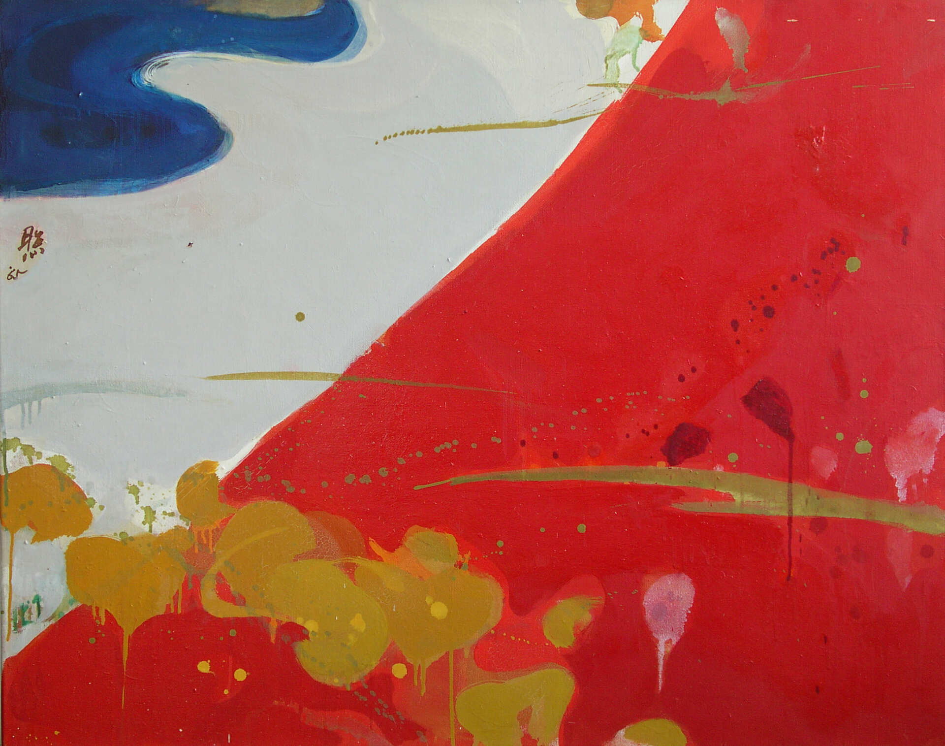 “Nostalgia: Teruko Yokoi's Thoughts on Japan”